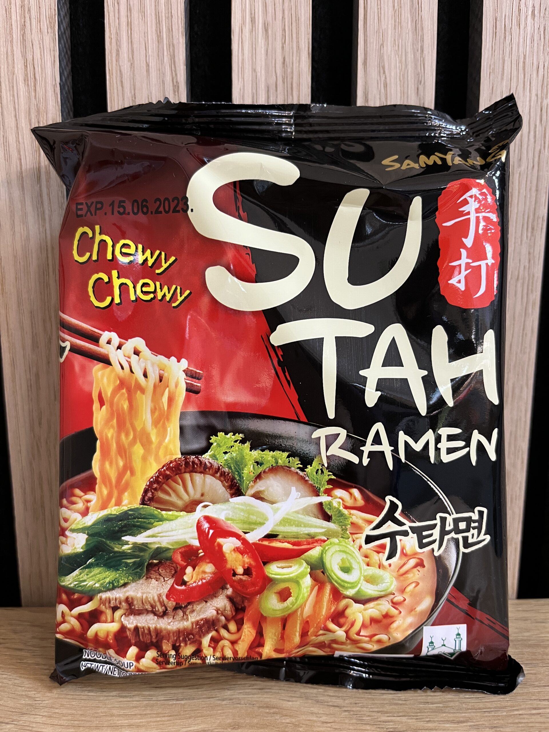 Samyang Sutah Ramen, scharf 120g – Inst.Nudel – 三養 黑色手打拉麵 120g – 都可以