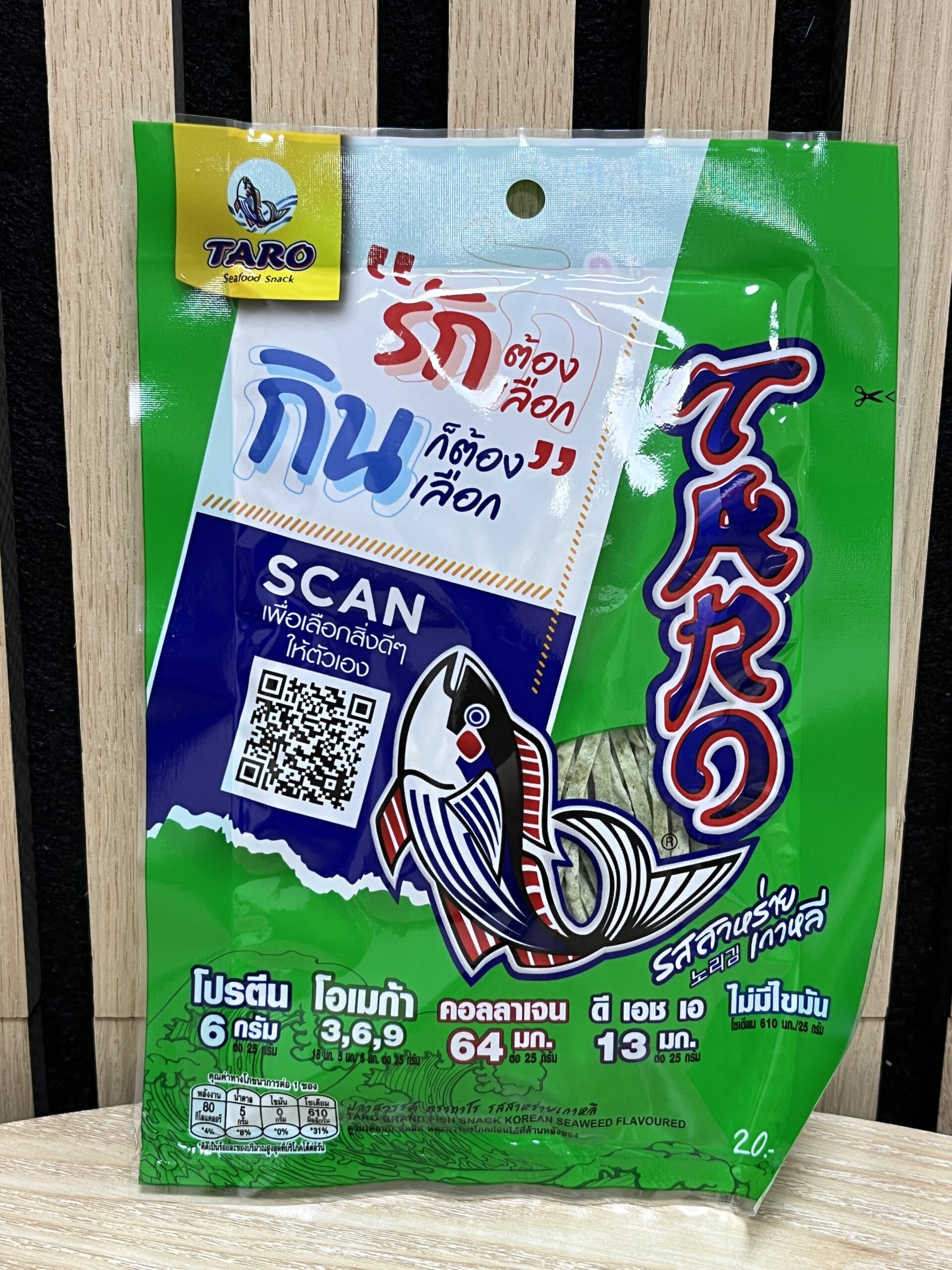 TH TARO Taro fish line snack seaweed 25g (green) – 泰國 TARO 鱈魚香絲 海苔味 – 都可以